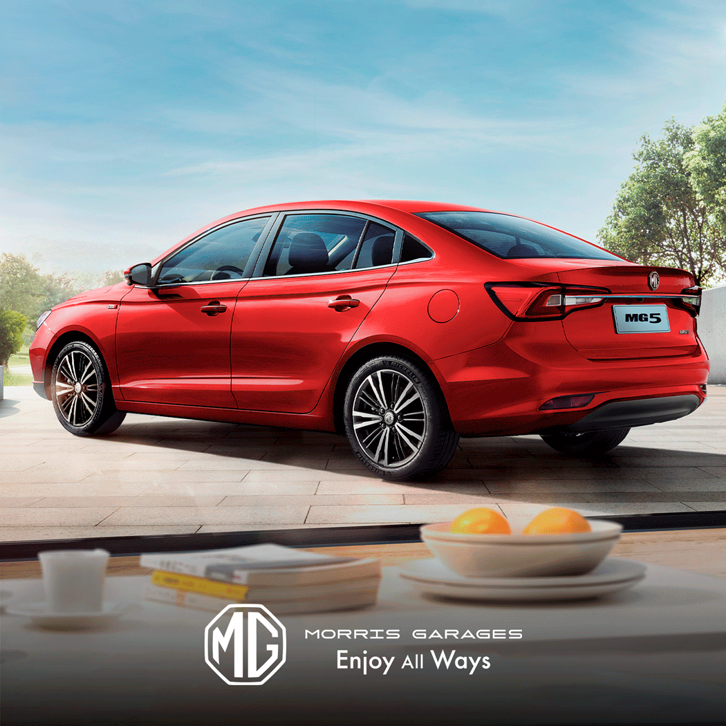 MG5 con entrega inmediata